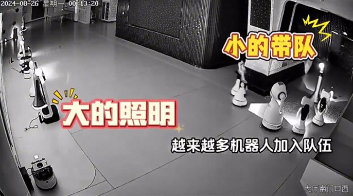 AI Robot Leads 12-Unit Robot Revolt… The First Genuine Robot Revolution ...